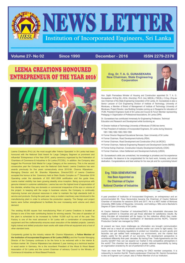 Newsletter - Dec 2016 - IIESL