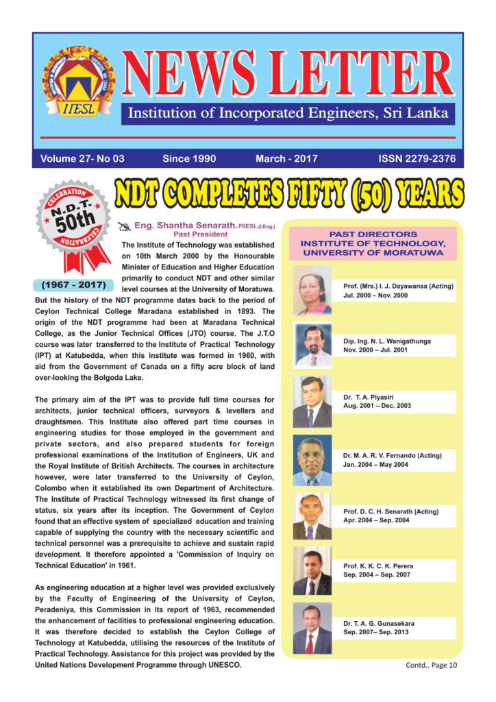 Newsletter - Mar 2017 - IIESL