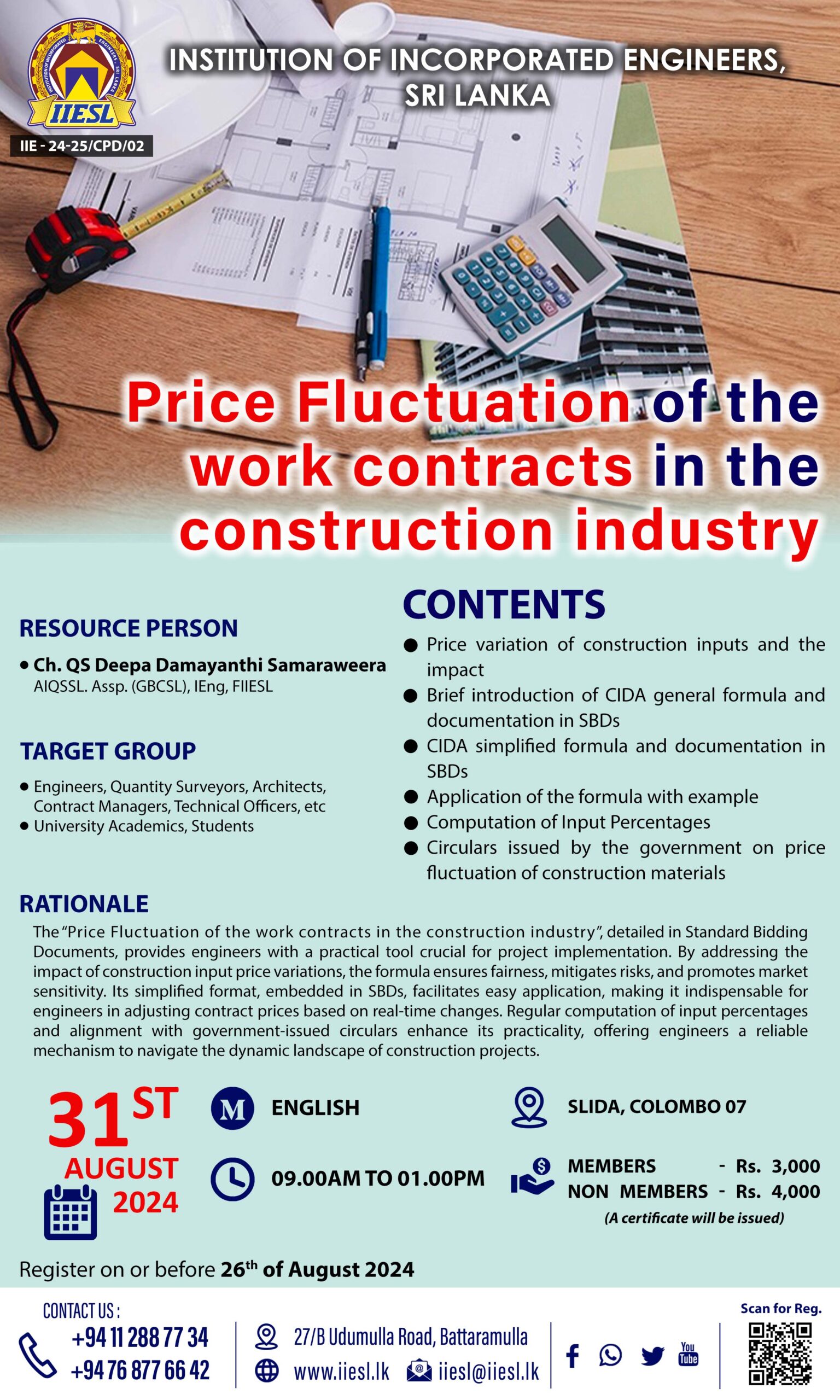 CPD Courses Archive - IIESL